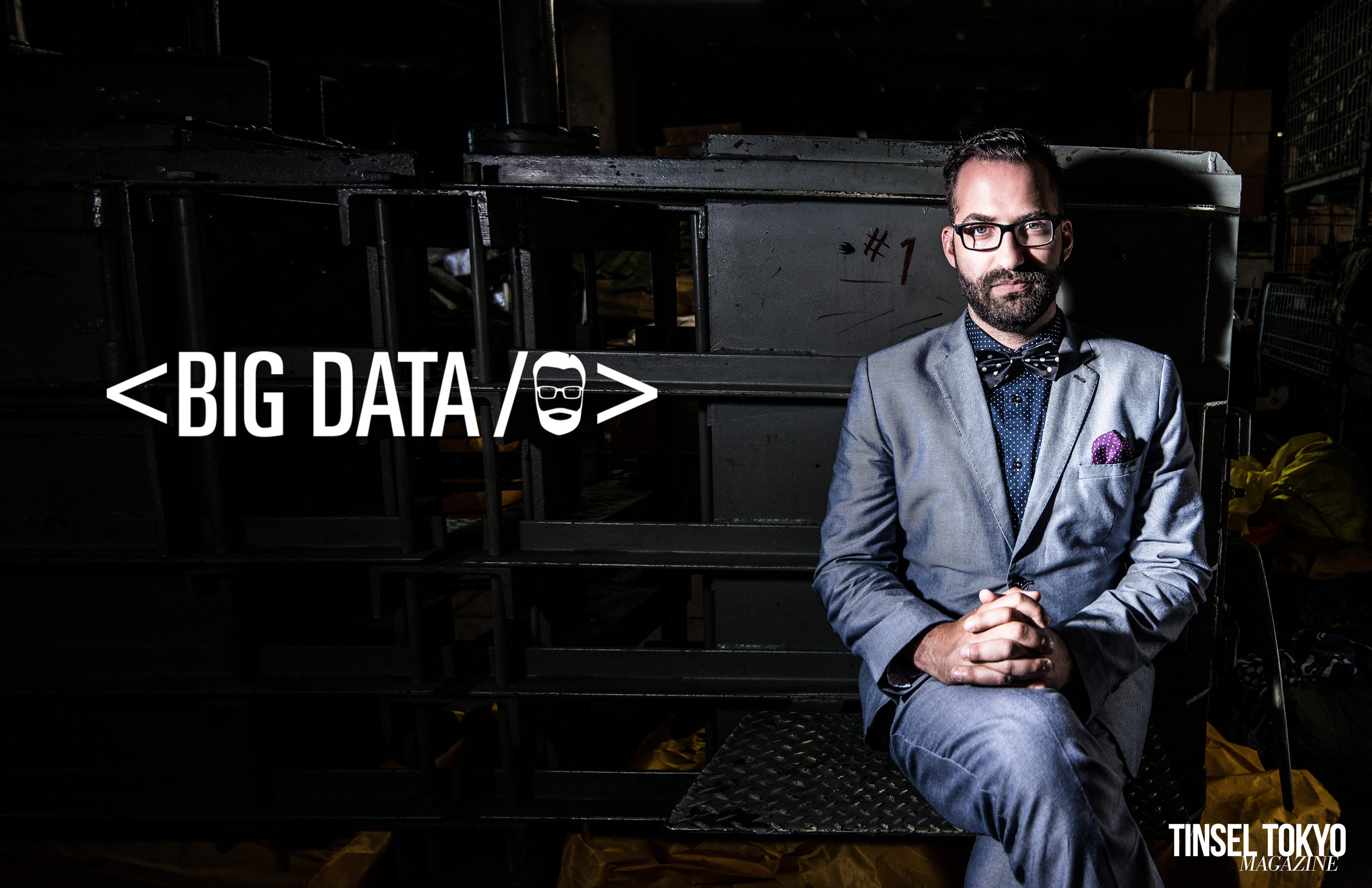 BIG DATA BAND Tour Dates 2016 2017 Concert Images Videos TourLALA BIG DATA BAND Tour Dates 2016 2017 Concert Images Videos TourLALA